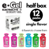 Shop for e-Gel and e-Fuel